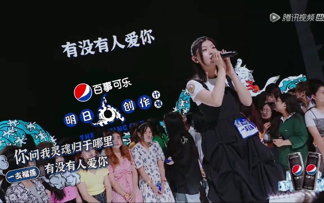 【海底/明日创作计划】1分44秒的海底确定不看看?