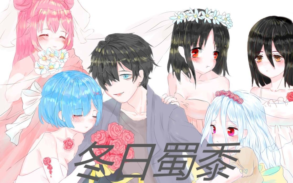 ...摩托】【闲聊】【植物大战僵尸95版】【超级情圣2】【恋爱总动员】