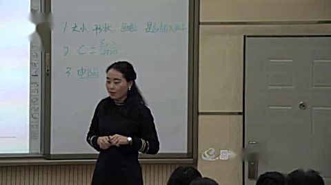 3 电感和电容对交变电流的影响_第一课时(市一等奖)(人教版选修3-2)_...