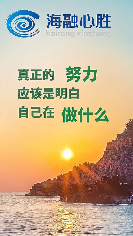 狼的特点给企业文化建设的启示