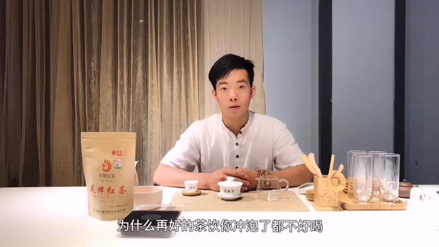 应该怎样冲泡滇红更佳好喝ߍ