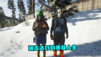 SCUM荒野求生:暗墨解说 第77集 探索雪山军营被高达打到怀疑人生