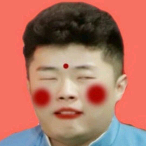暴躁栗 