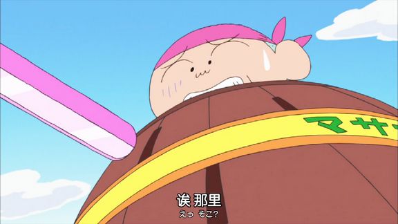 蜡笔小新:复活的玩具们8