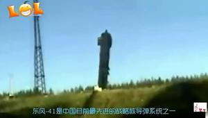 展示中国最强实力,这才是世界最强武器