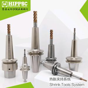 数控切削刀具 