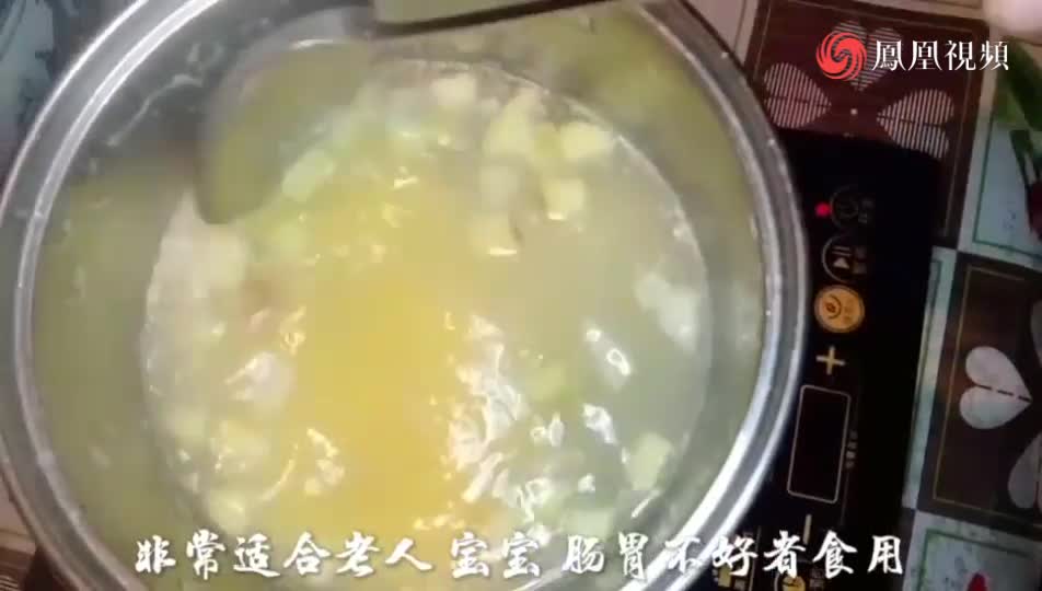 秋冬季多喝苹果山药小米粥,健脾养胃还好喝,粥稠味浓营养丰富