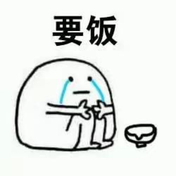 全望雅 
