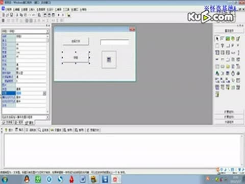 自己用易语言做MP3音乐播放器