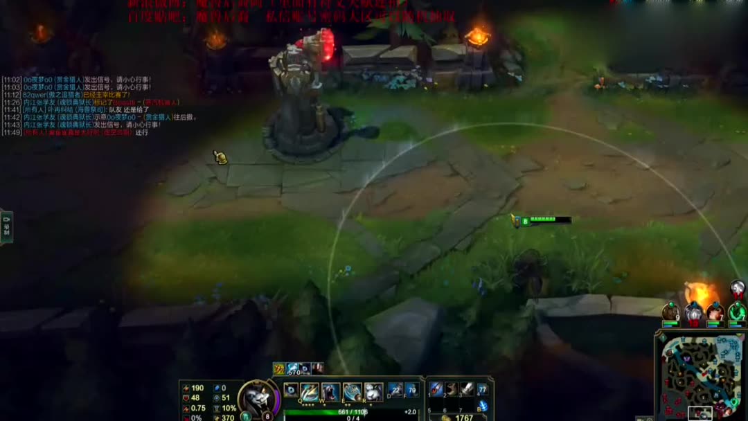 LOL主播魔兽后裔再一次的掏出了死亡计算器,这次真的过分了