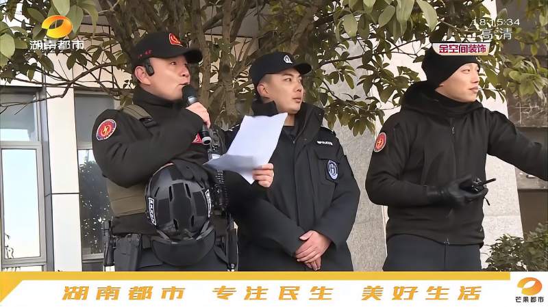 直击特警实战演练：特警绝活燃爆全场，市民现场感受硬实力