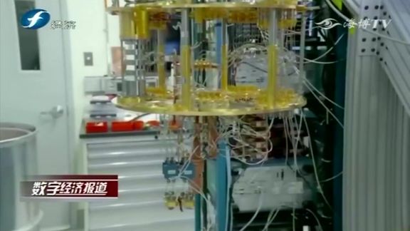 200秒完成超级计算机1万年的任务!谷歌研究人员演示“量子霸权”