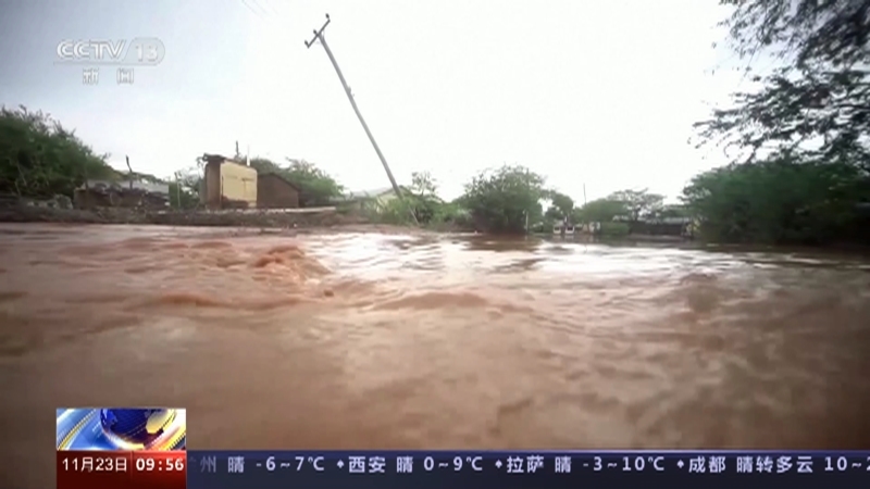 [新闻直播间]肯尼亚多地洪灾已致至少61人死亡