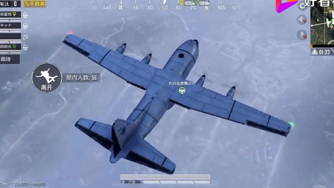 和平精英 最新体验服爆料新模式暗夜危机 僵尸狂潮来袭