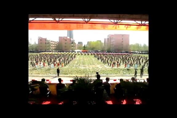 洛宁县王东小学经典诵读武术操(运动会版)
