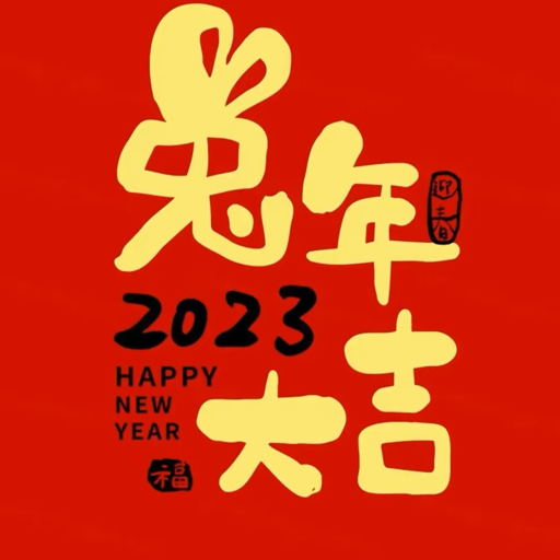 备考小秘书 