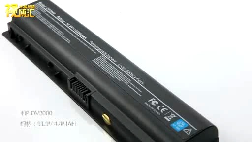 [视博汇][雷葳]惠普笔记本电池HP DV2000