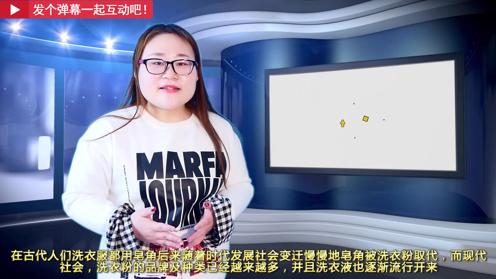 洗衣机用洗衣粉还是洗衣液好?很多家庭主妇用错了,后悔没早知道