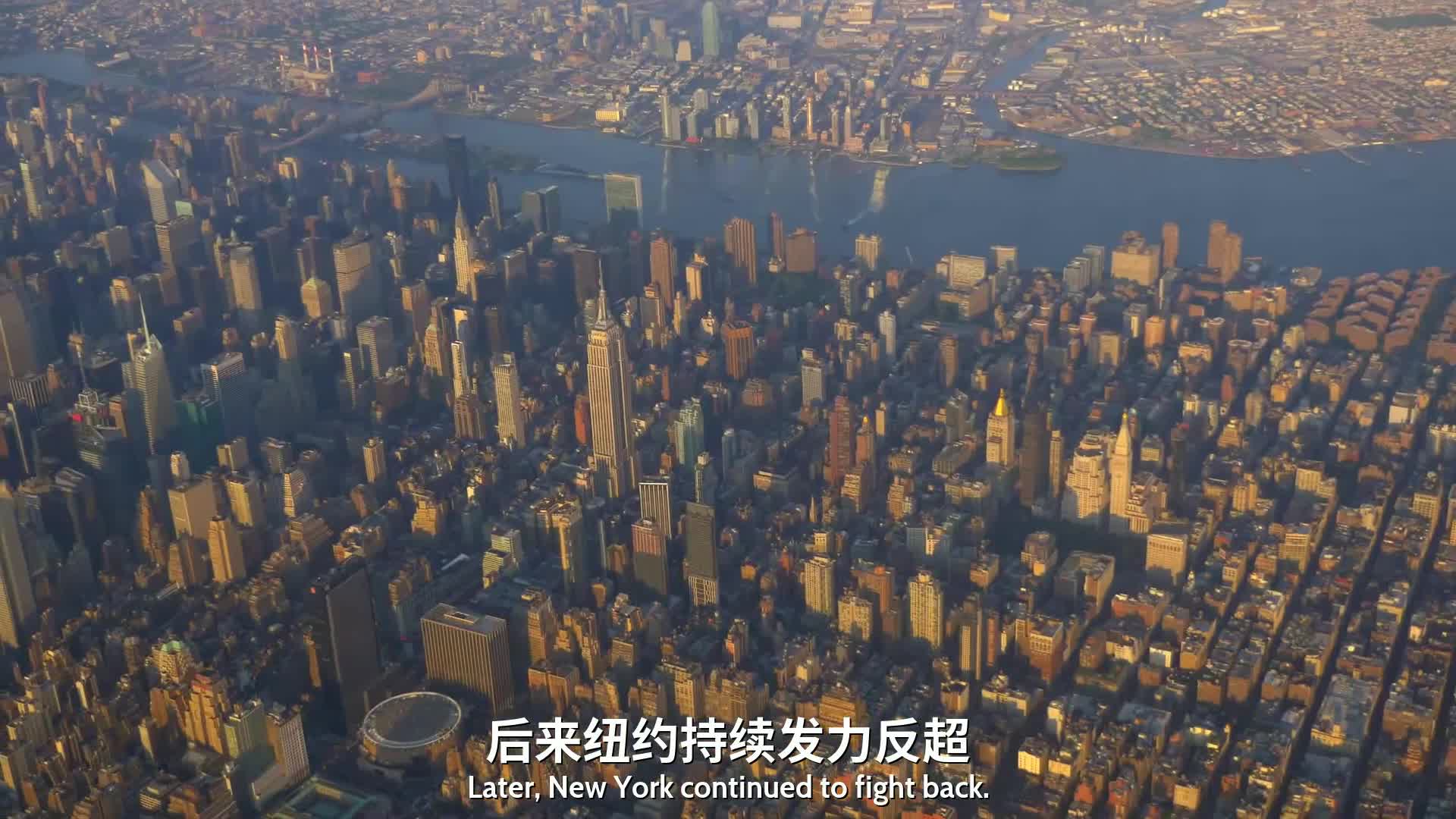 2021上海GDP或突破4万亿,在全球排第几?距离纽约、东京还有多远 ...