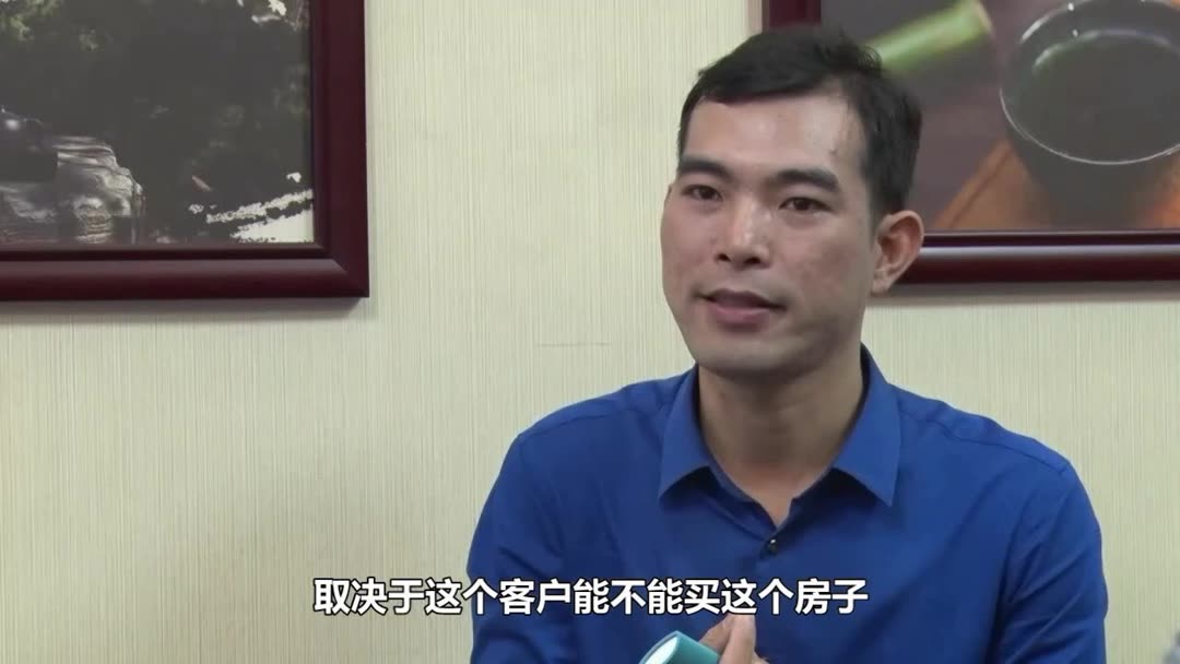成交三部曲04:房地产销售技巧与话术 销售技巧和话术—古重安