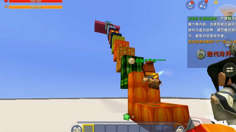 迷你世界:二段跳新手级别的跑酷!