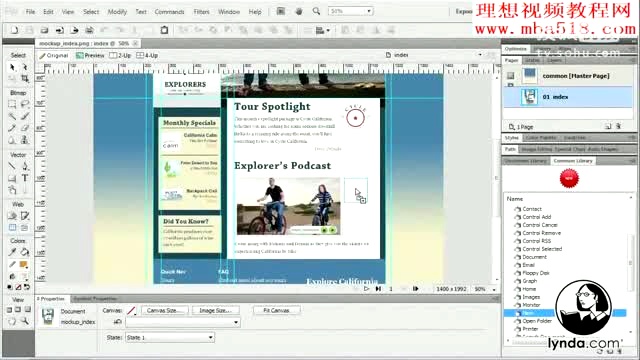 Adobe Fireworks CS5 基础教程 共92讲0001-0003
