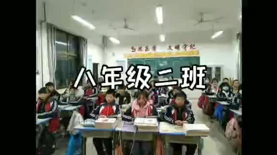 #班主任#青春校园 #可爱的学生们