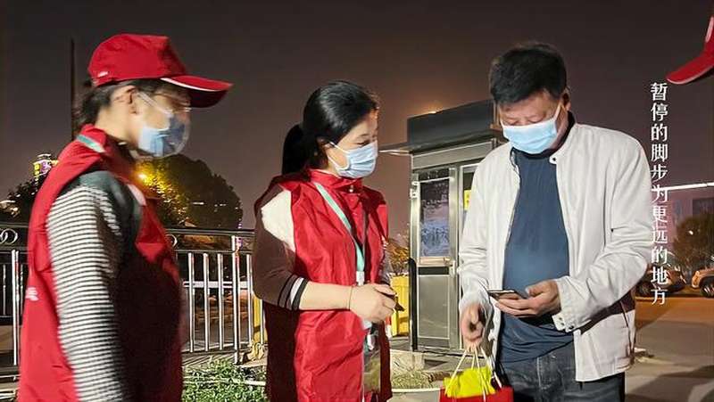 这世界那么多人,多幸运有你们!致敬每一个平凡又勇敢的你!奉新抗疫