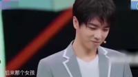 华晨宇2019年在节目中怀恋初恋女友,是张碧晨吗?