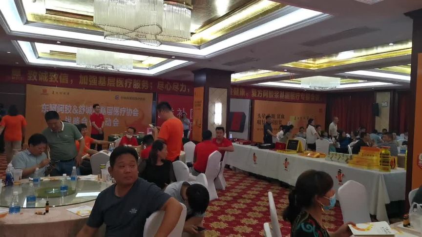 #企业文化 #活动现场