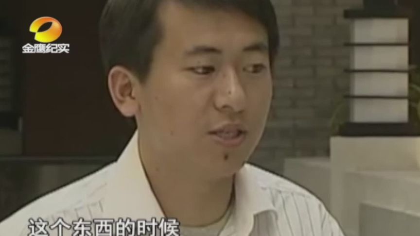 将需要记忆的时间或数字巧妙转换,就是天才大脑神奇记忆的秘诀!