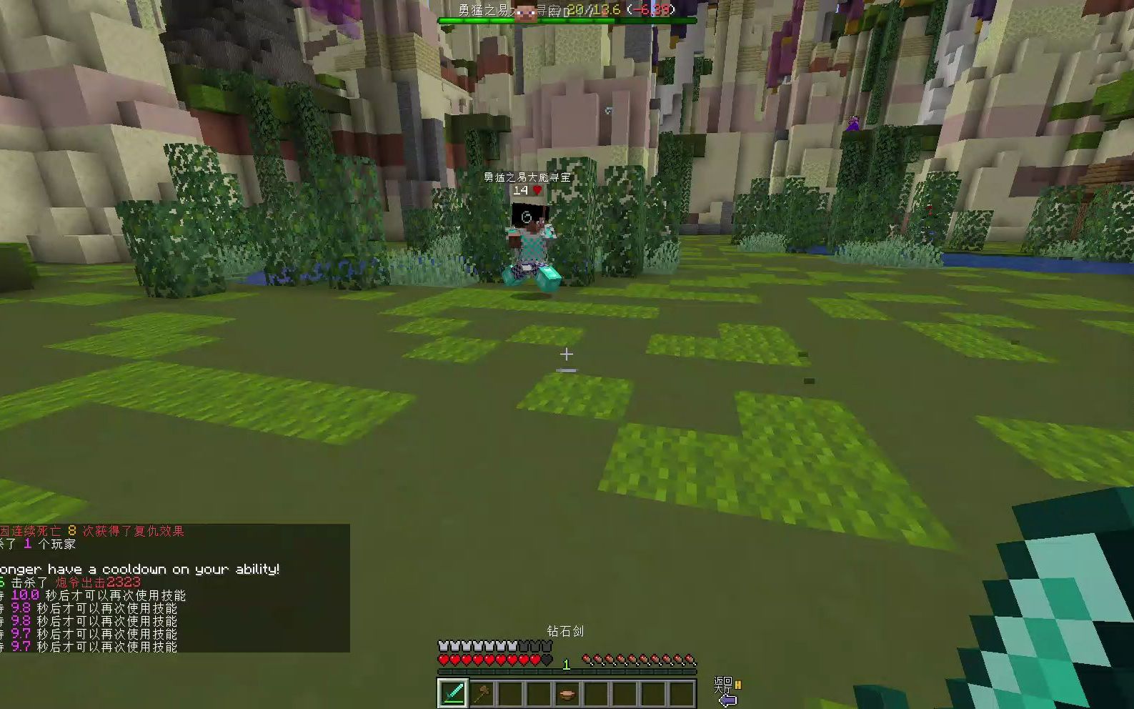 初次视频~在我的世界粘土云服务器玩英雄乱斗