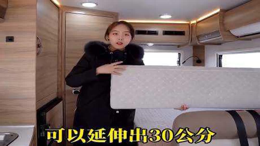 适合一家四口玩的房车,依维柯底盘改装,带走空气悬挂!