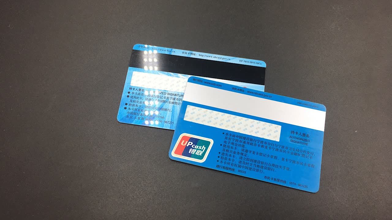 银行卡绑定手机号要注意,我也是今天才知道,学会记得叮嘱家里...