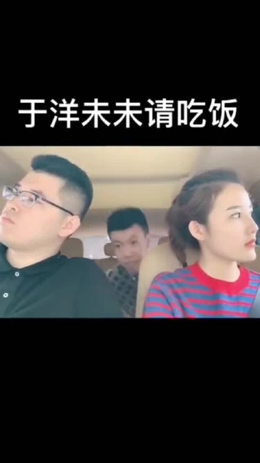 抖音人才多!帮我写一个标题