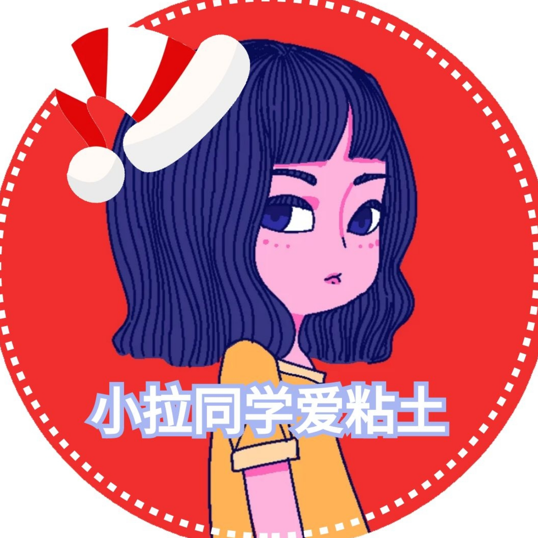拉拉少儿教育 