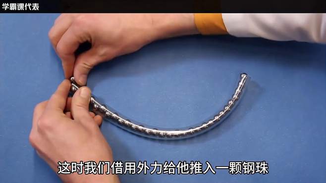 3d动画通俗易懂讲解电流与电压工作原理