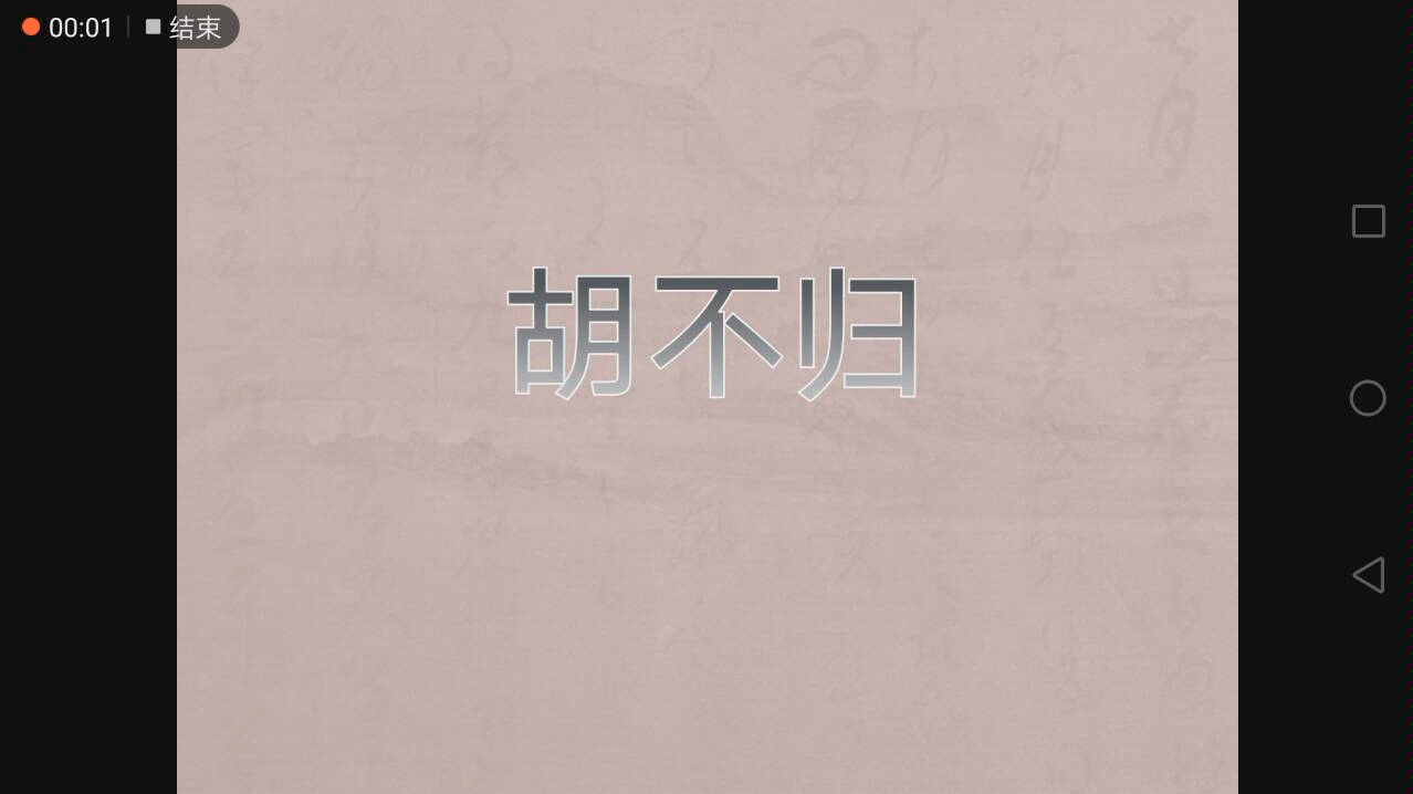 初中数学胡不归问题
