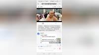 直播揭开小腿全息疗法气血疏通中级班神密的面纱