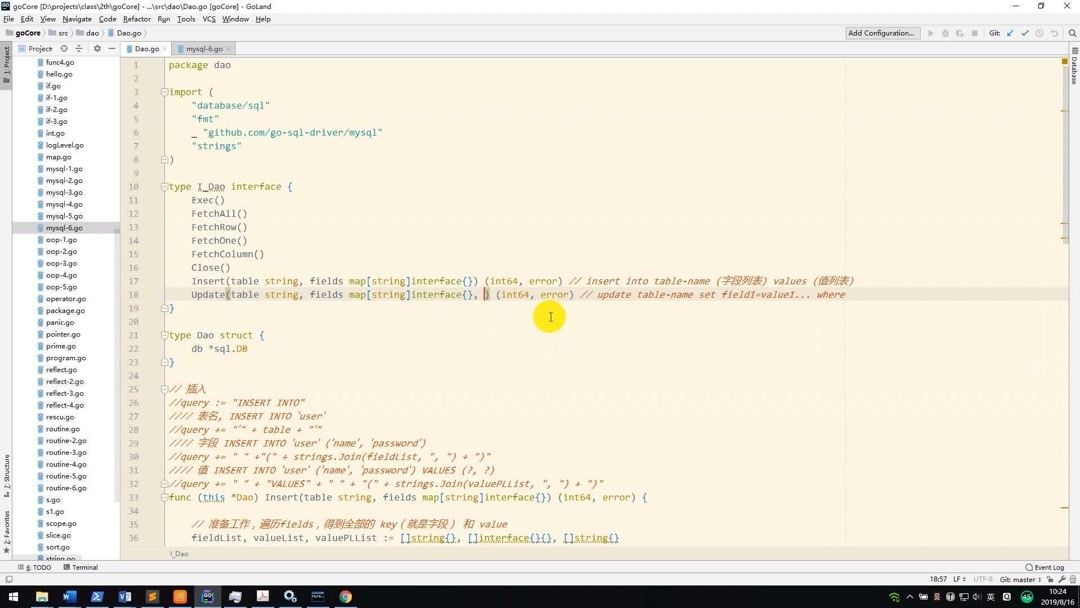 Go功能包-18-mysql操作-Update