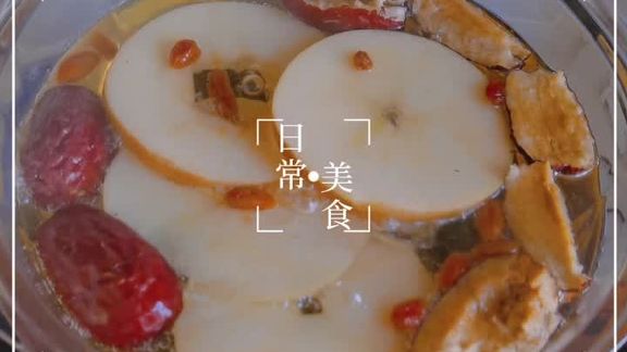 红枣、苹果ߍ�与枸杞更配哦#唯美食不能辜负
