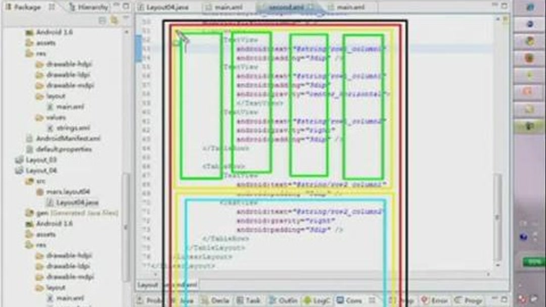 Android开发视频教程10
