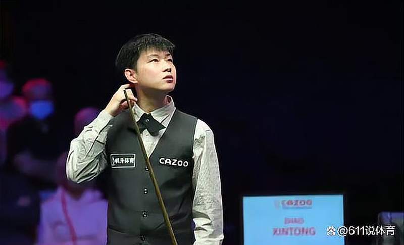 斯诺克格局大变!3杰无缘世界前10,赵心童大跌,丁俊晖稳进2大赛