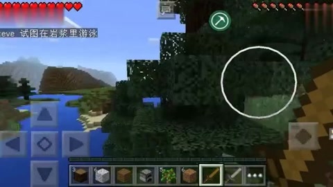 我的世界居然有HIM!我遇见him