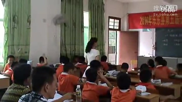 小学生练字 最好的练字方法 练字田字格