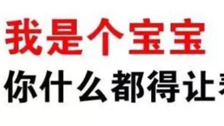 教你发微信语音表情包, 表情会说话, 输入文字自动生成!