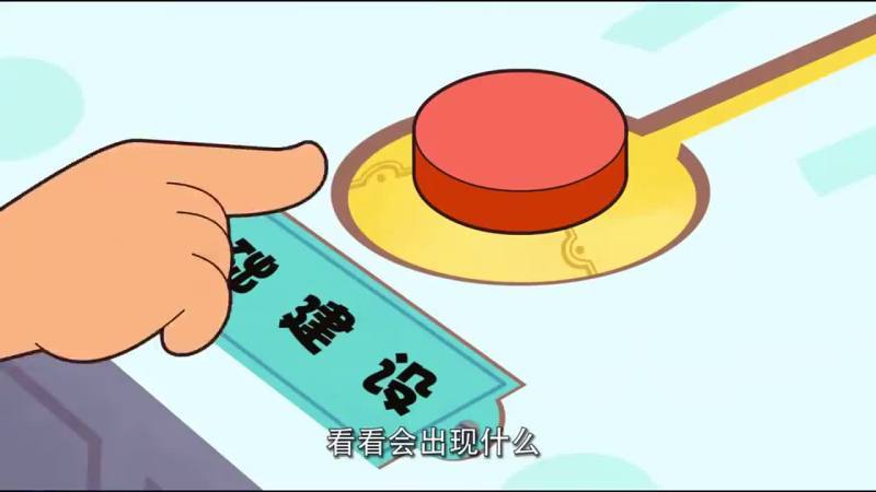可可小爱参观税务局,我们纳的税,都会用在我们身上