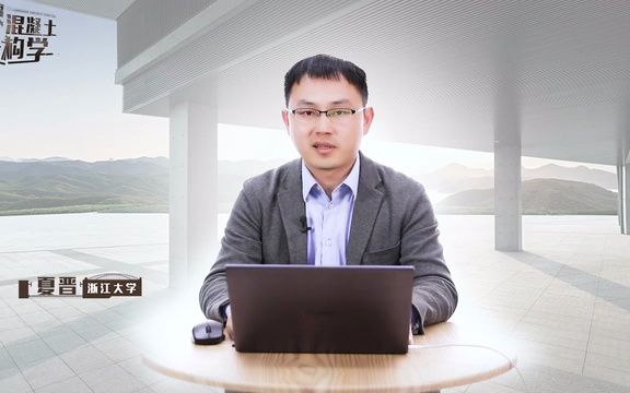 典型环境作用下混凝土结构劣化机理—冻融环境