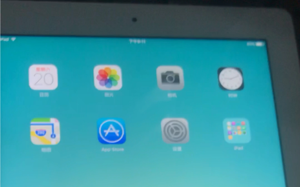 论iPad3的极限丝滑