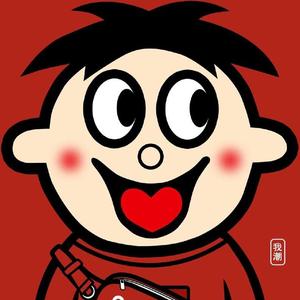 快快乐乐，健健康康 